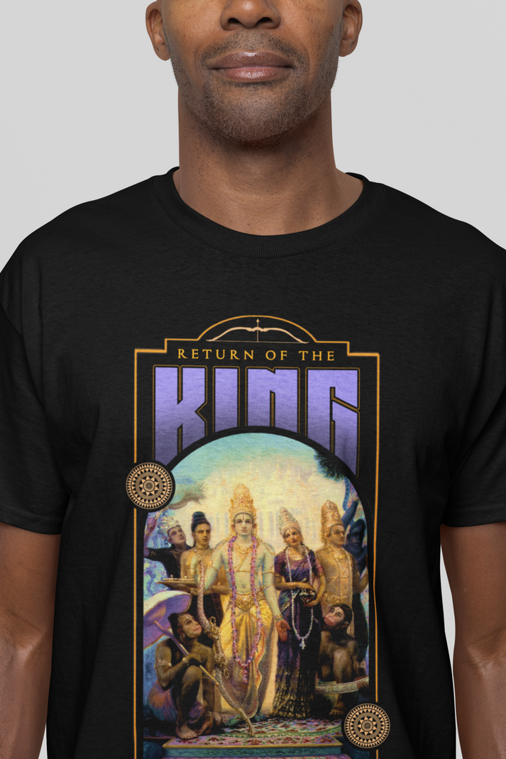 Lord Rama : Return Of The King – Nativeheads